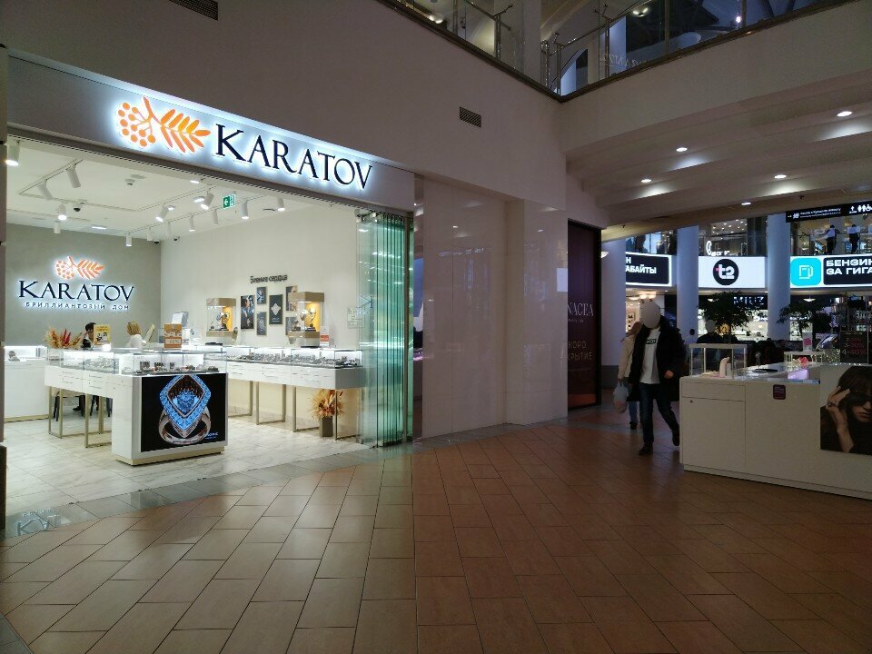 Kuyumcular Karatov, Moskova, foto