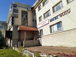 Parikmakherskaya Darling (Mira Street No:37Б), kuaförler  Vladimir'den