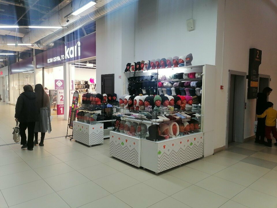 Şapka satan mağazalar Головные уборы, Neftekamsk, foto