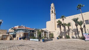 St. Michael Monastery (Kdumim Square No:8), manastır  Tel Aviv'den