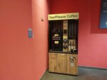 Yes! Please Coffee (ulitsa Mukhamedzhana Tynyshbayeva No:8), kahve otomatı  Astana'dan