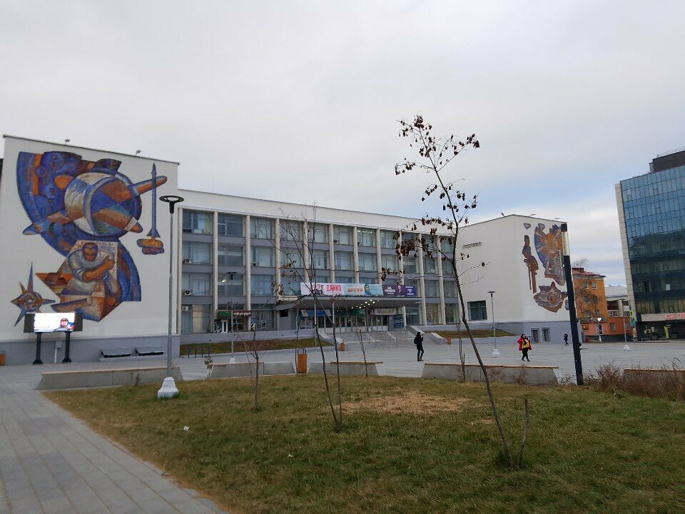 Çocuk ve gençlik merkezleri Art-studiya Semitsvetik, Pervouralsk, foto