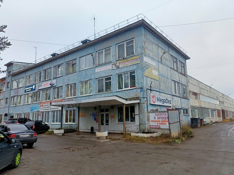 Yönetim ofisi АльянсСпецСервис, Syktivkar, foto