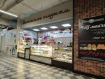 Восточные сладости (Kalinina Street No:105А), pasta, şekerleme ve tatlı  Cheboksary'den
