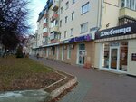 Beauty home (Sovetskaya Street No:165), güzellik salonu  Yoshkar‑Ola'dan
