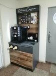 Relax Coffee (Sormovskaya Street No:3к7), al götür kahve  Krasnodar'dan