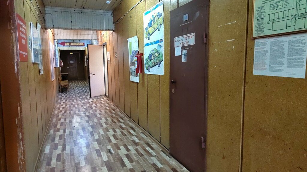 Yazar kasa ve sarf malzemeleri Lenobltorgtekhnika, filial, Vsevolgsk, foto