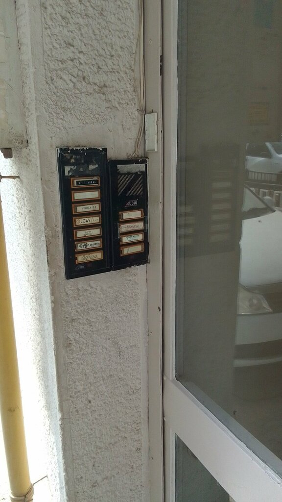 Yönetim ofisi Kc Lojistik, İzmir, foto