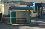 Гастроном (Kemerovo — Kuzbass Region, Anzhero-Sudzhensk, Chelinskaya ulitsa), toplu taşıma durağı  Anjero‑Sudjensk'ten