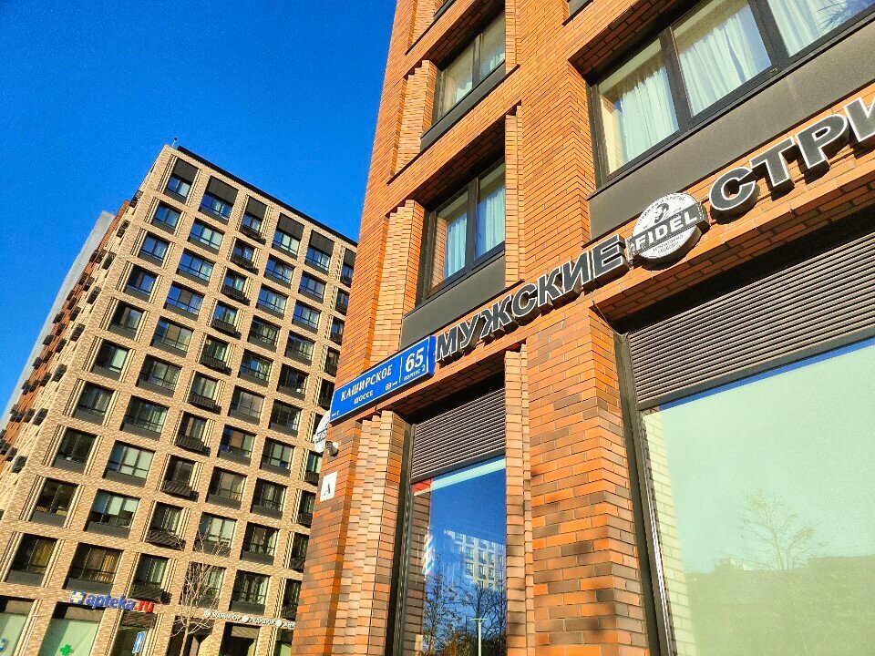 Çekici hizmeti Авалон, Moskova, foto