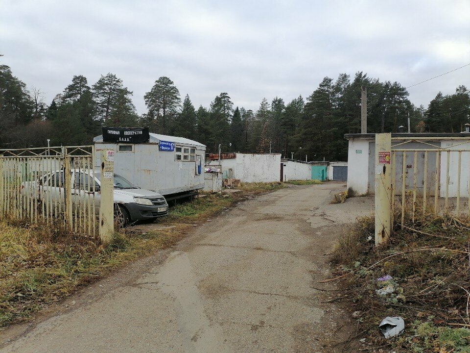 Garajlar ГК Лада, Neftekamsk, foto