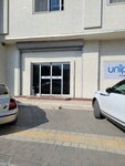 Unipa Gıda (Ziyapaşa Mah., 67050 Sokak, No:3, Seyhan, Adana), şekerleme tatlı ve pastacılık ürünleri  Adana'dan