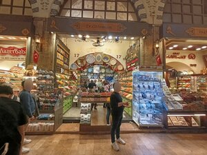 Er Ottoman Spice (İstanbul, Fatih, Rüstempaşa Mah., Balık Pazarı Kapısı Sok., 18), pasta, şekerleme ve tatlı  İstanbul'dan