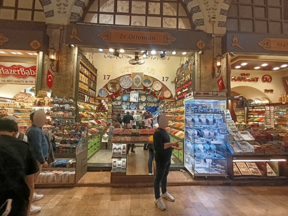 Pasta, şekerleme ve tatlı Er Ottoman Spice, İstanbul, foto