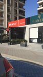 Etstur (Muammer Aksoy Cad., No:36A, Nilüfer, Bursa), seyahat acenteleri  Bursa'dan