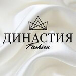 Династия Fashion (Selskokhozyaystvennaya Street No:4с16), dış giyim mağazası  Moskova'dan