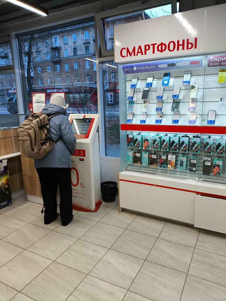 Ödeme terminali Платёжный терминал, Perm, foto