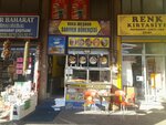 Cafe De Colombia (Mehmet Akif Cad., No:4B, İzmir), kafe  İzmir'den