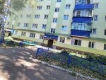 Модница (Khudayberdina Street No:174), güzellik salonu  Sterlitamak'tan