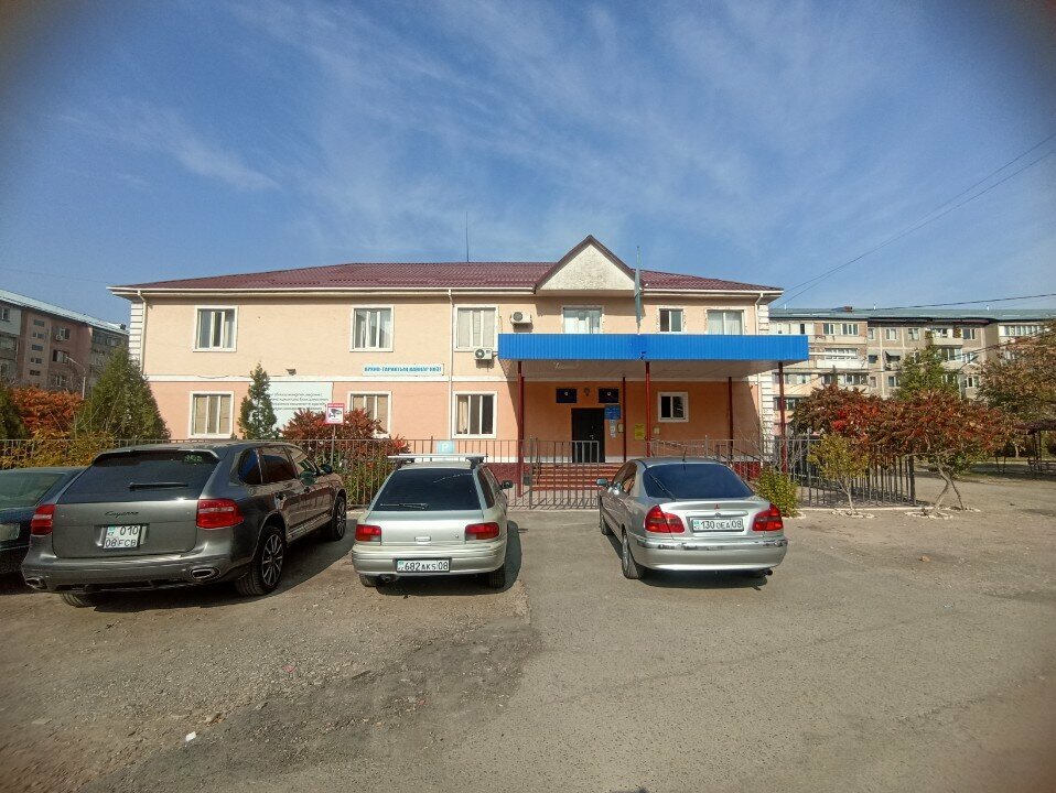 Arşivler State Archive of Taraz City, Taraz, foto