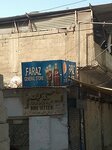 Faraz Store & Estate (Chhipa Street No:558), emlak ofisi  Karaçi'den
