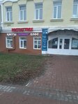 Прованс (ploshchad Lenina No:29), çiçekçiler  Spas‑Klepiki'den