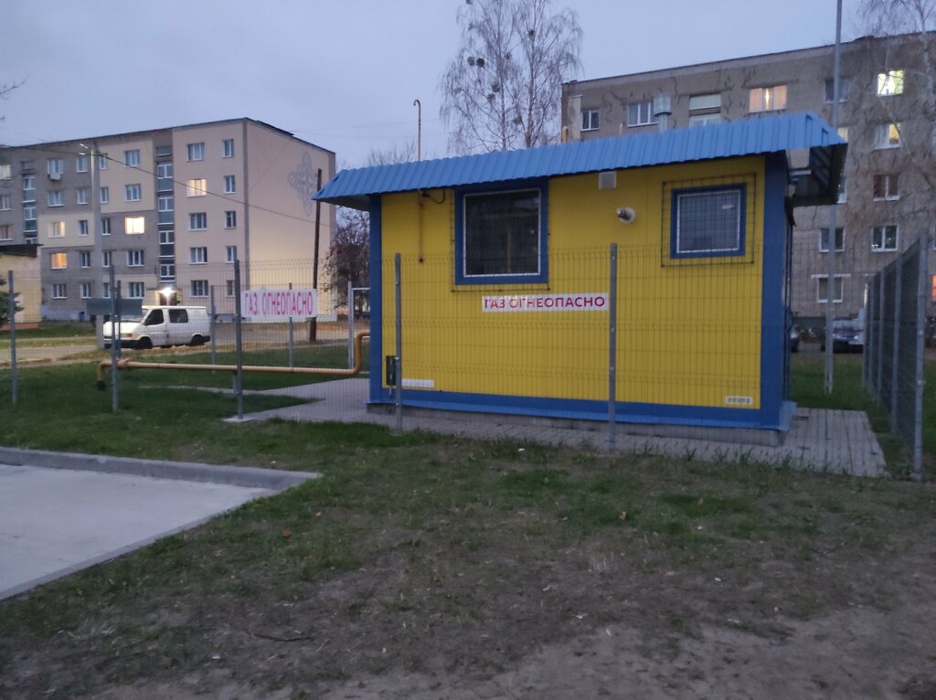 Doğal gaz hizmetleri Газорегуляторный пункт № 4, Kalinoviçi, foto