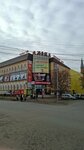 Territory of Clothing (Qurmangazy Street No:69), giyim mağazası  Oral'dan (Uralsk'tan)
