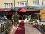 Serkan Ünal Kuaför Beauty Center (Bağlar Cad., No:209/B, Çankaya, Ankara), kuaförler  Ankara'dan