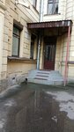 Ветер странствий на пяти углах (Zagorodniy Avenue No:21-23), pansiyonlar, hosteller  Saint‑Petersburg'dan