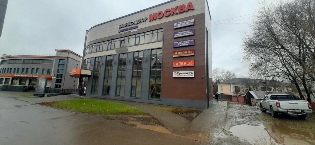 i̇ş merkezi Москва, Biysk, foto