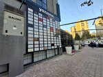 Loreal (Dr. Sadık Ahmet Blv., No:60A, Çukurova, Adana), güzellik salonu  Adana'dan