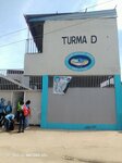 Complexo Escolar Saber e Poder (Luanda Province, Municipality of Luanda, Gamek), özel okul  Loanda'dan