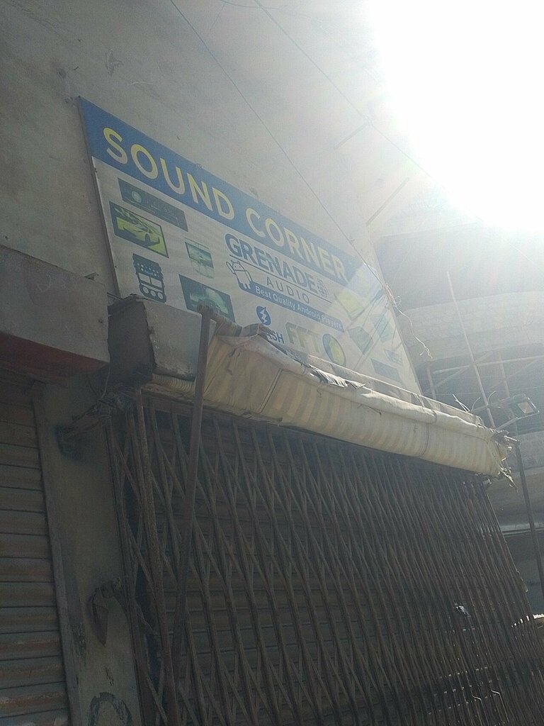 Koltuk takımı mağazaları Sound corner grenade, Karaçi, foto