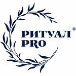 Ritual Pro (Safiullin Street No:5, City of Kazan), cenaze hizmetleri  Kazan'dan