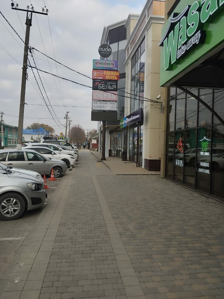 GSM operatörleri MegaFon - Yota, Slaviansk‑na‑Kubani, foto
