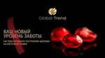 Global Trend (Leninskaya Sloboda Street No:26), sağlık ürünleri firmaları  Moskova'dan