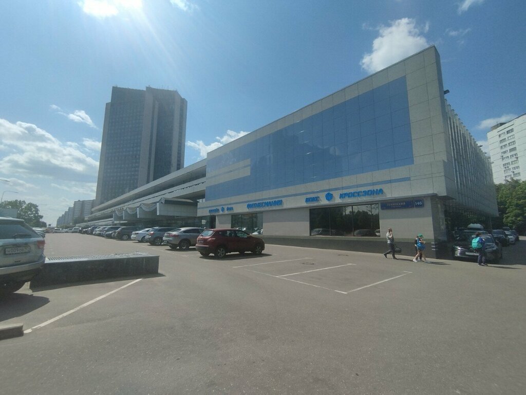 Eczaneler Аптечный пункт Столица, Moskova, foto