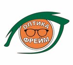 Optics Frame (Chernyakhovskogo Street No:66), optik  Kaliningrad'dan