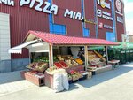 Овощи и фрукты (Kosmonavtov Avenue No:41), manavlar  Yekaterinburg'dan