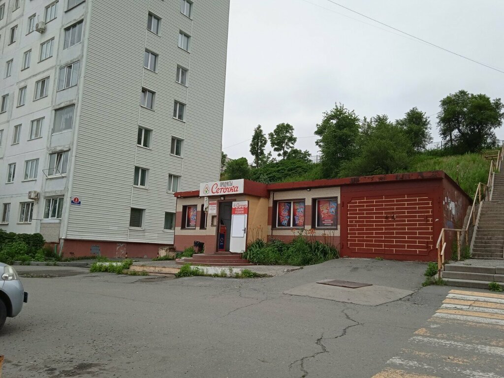 Market Сеточка, Vladivostok, foto