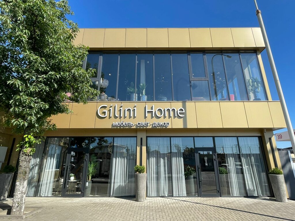 Mobilya mağazaları Gilini Home, Soçi, foto
