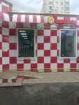 Express Pizza 24 (No:11В, Pavlino Microdistrict), pizzacılar  Balaşiha'dan