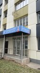 Aist (No:41, Alatau City Administrative District, Daraboz shaǵyn aýdany), masaj salonları  Almatı'dan