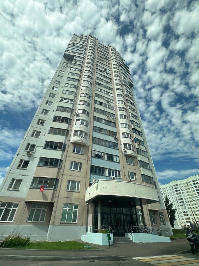 Adliye personeli Federal Bailiffs Service, Moskova, foto