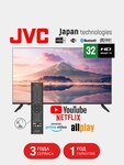 Jvc (Muqimiy 1st Drive No:8), beyaz eşya mağazaları  Taşkent'ten