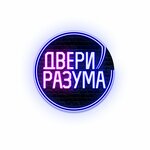 Хижина дяди Тома (Rodiny Street No:3), kaçış oyunları merkezleri  Tolyatti'den (Togliatti'den)
