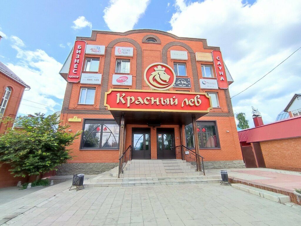 Kozmetik ve parfümeri firmaları Oriflame, Ulyanovsk, foto