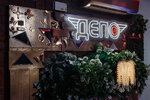 Depo Loft (Goncharnaya Street No:14), etkinlik organizasyonu  Saint‑Petersburg'dan
