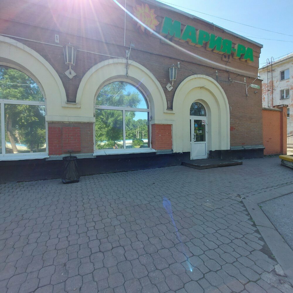 Ödeme terminali QIWI, Novokuznetsk, foto